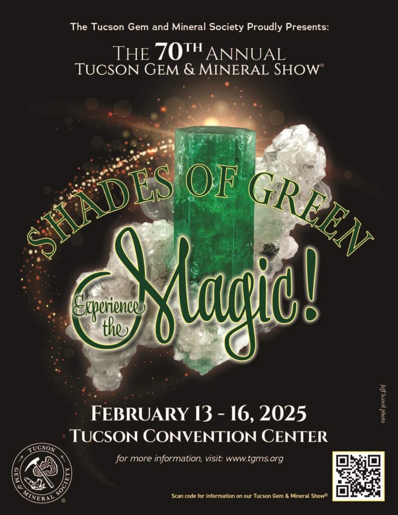 Tucson Gem & Mineral Show (Main Show) | Tucson Gem Show 101